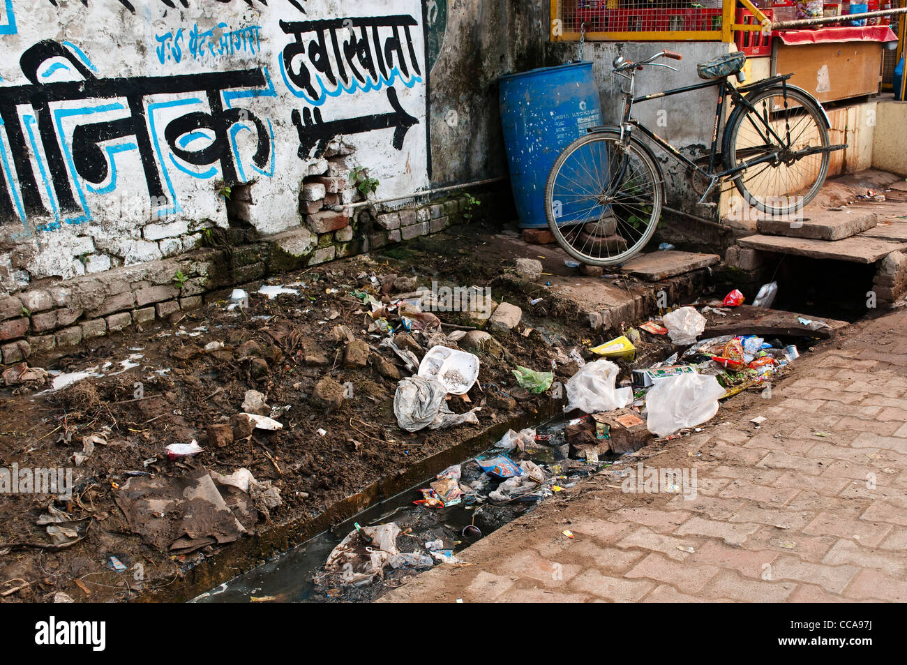 Open sewer hi-res stock photography and images - Alamy