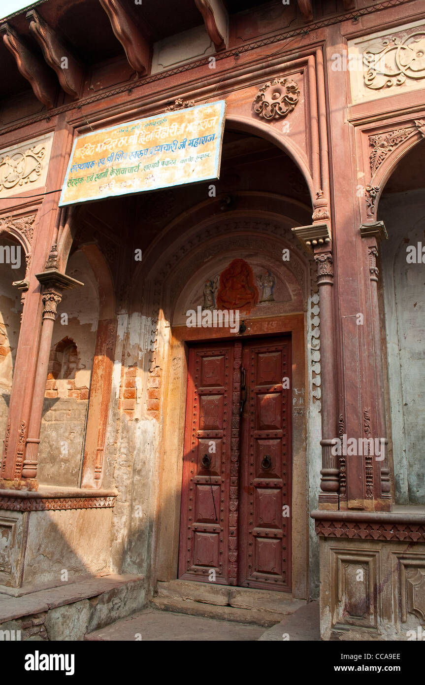 Richly textured house with red door, Vrindavan, Uttar Pradesh, India ...