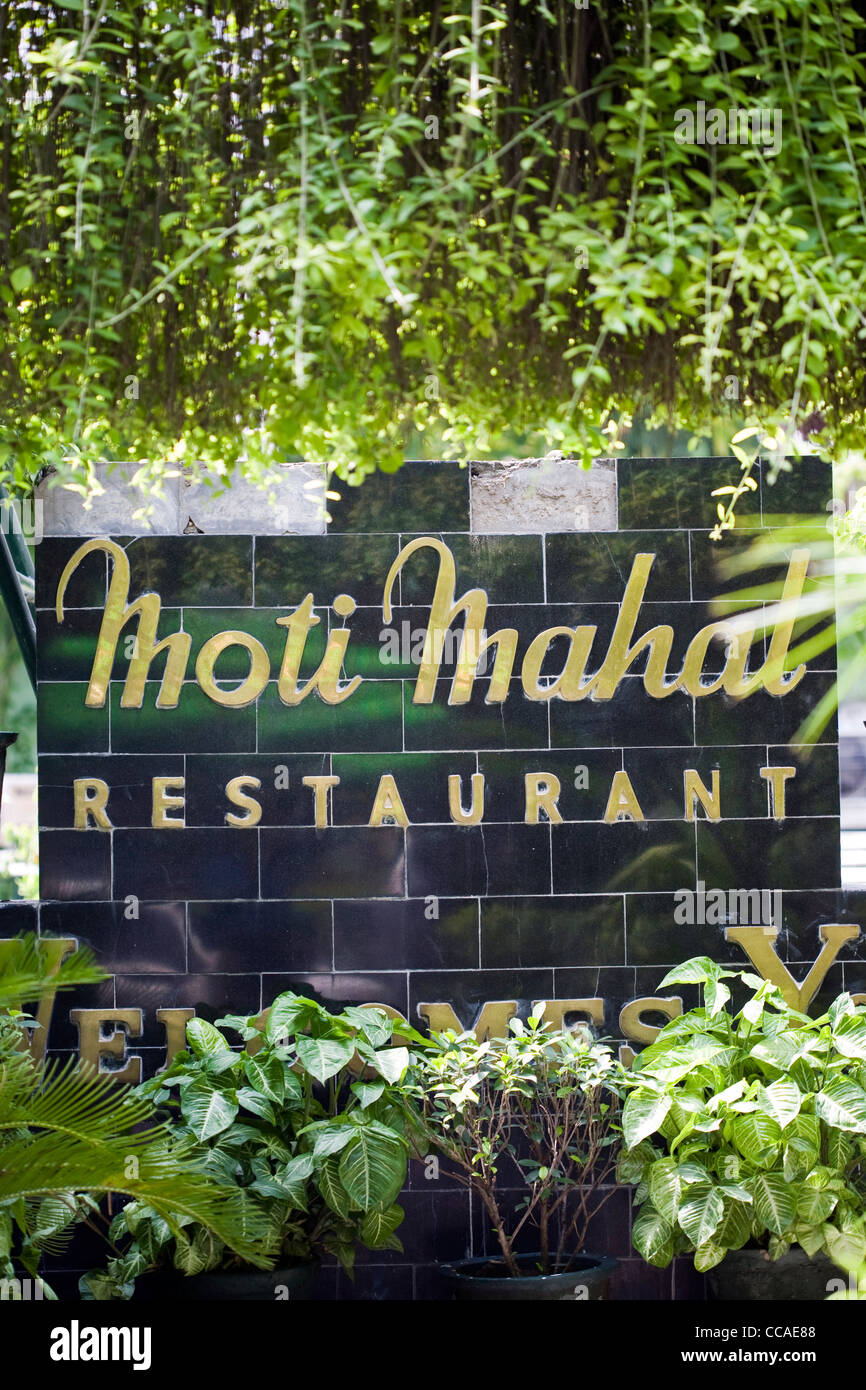 Moti Mahal Restaurant in Old Delhi, India Stock Photo - Alamy