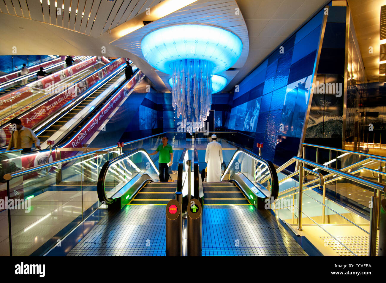 Khalid bin al waleed metro hi-res stock photography and images - Alamy