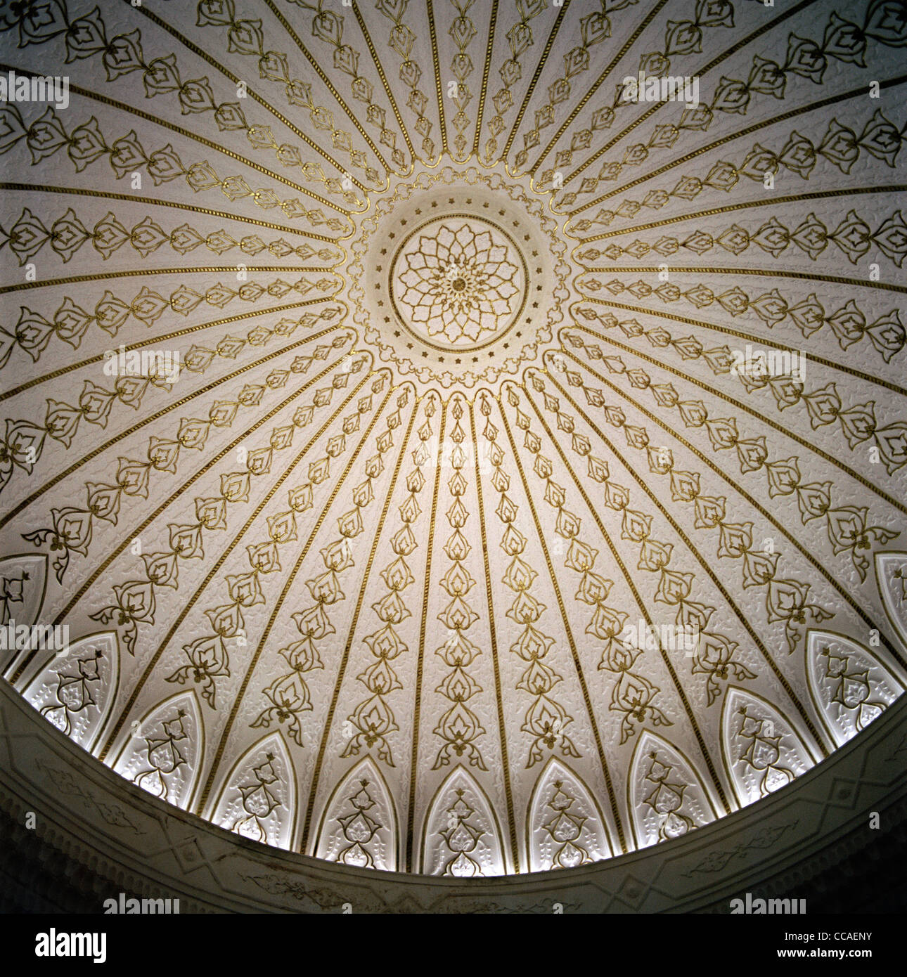 Inspirational Muslim design in a dome in the Islamic Arts Museum in ...