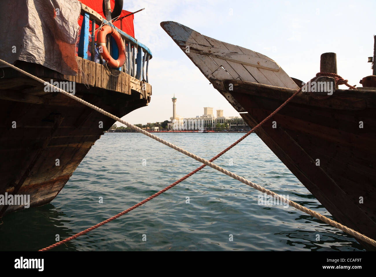 Arab dhow hi-res stock photography and images - Alamy