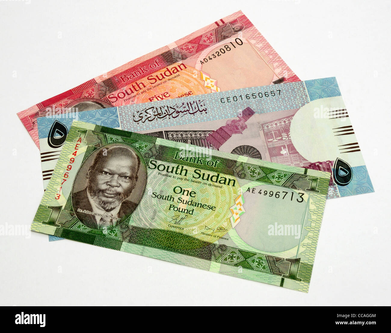 North and South Sudan Currency Stock Photo - Alamy