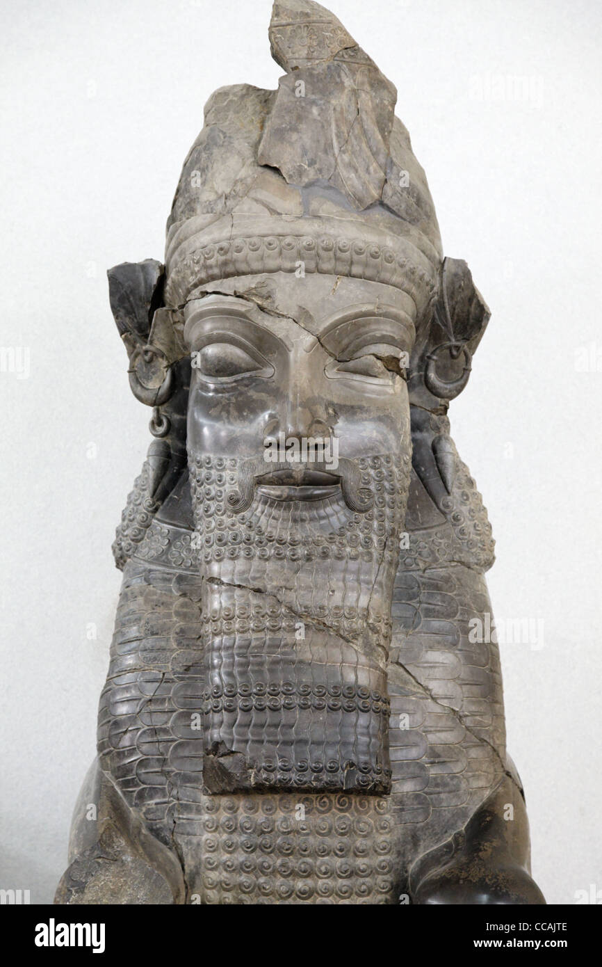 Iran bastan museum, Tehran, Iran Stock Photo - Alamy