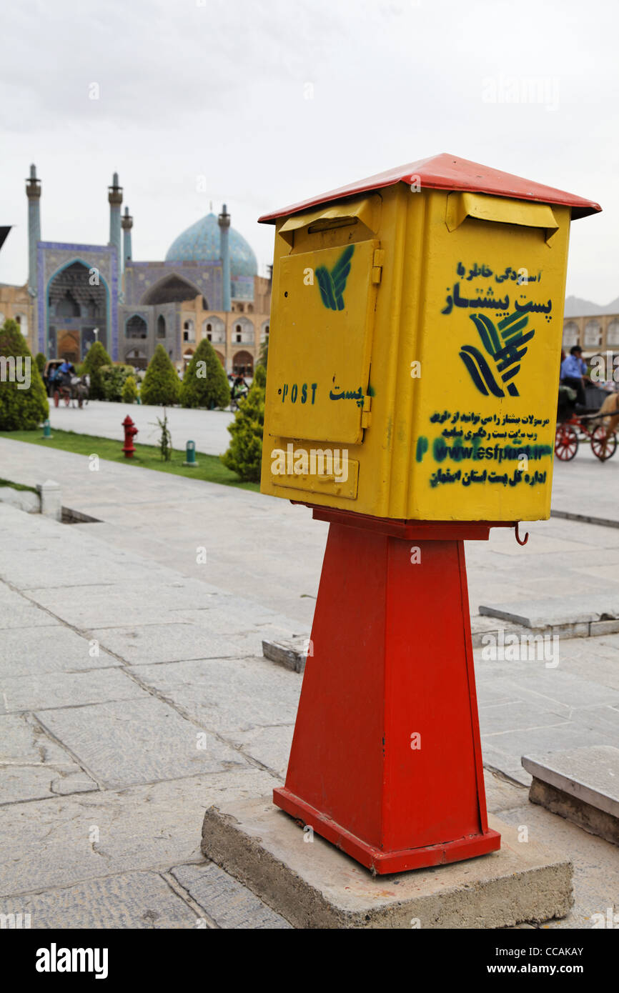 Mailbox at Imam Square, Isfahan, Iran Stock Photo - Alamy