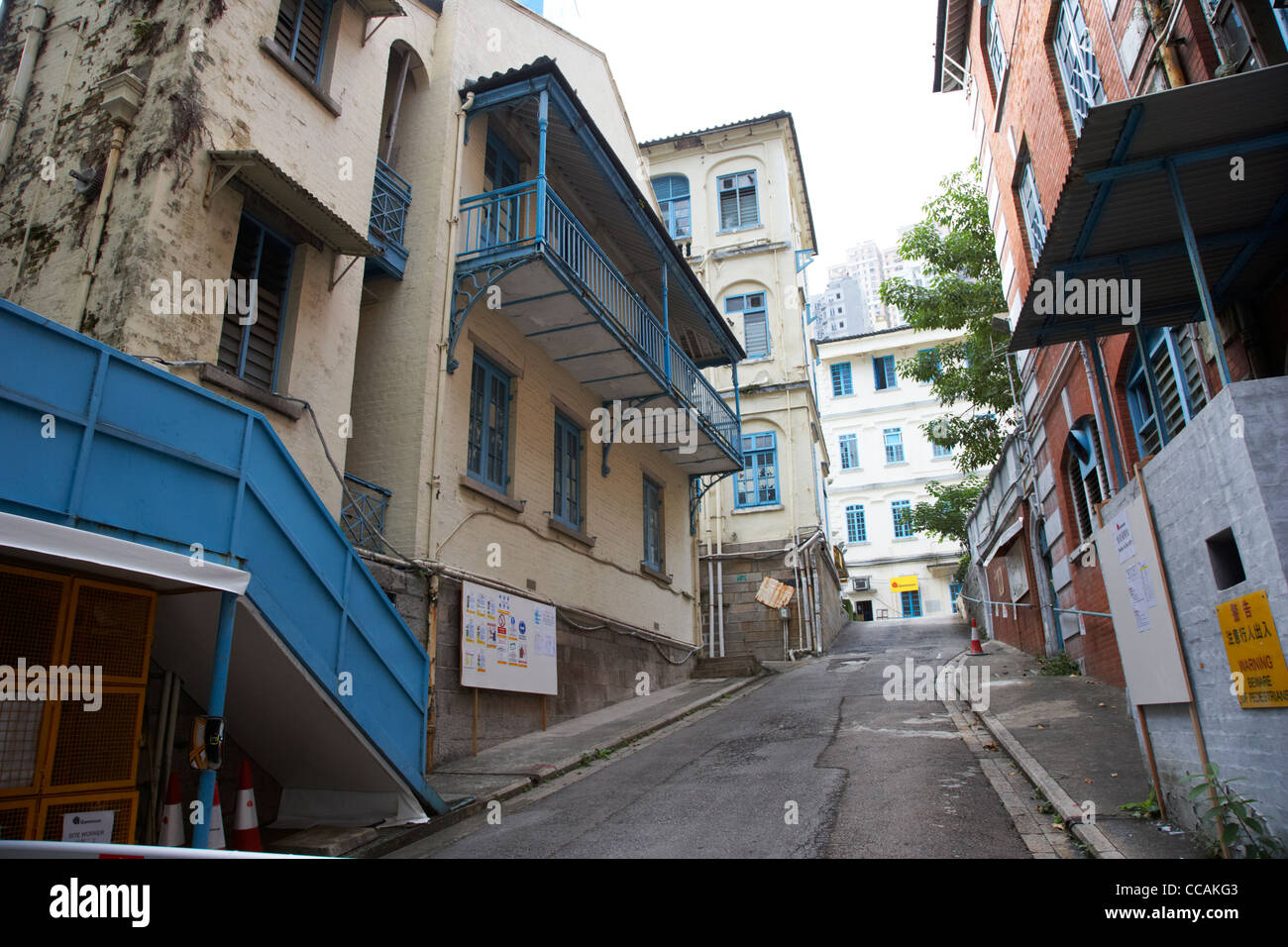 main entrance to former central police compound hong kong hksar china ...