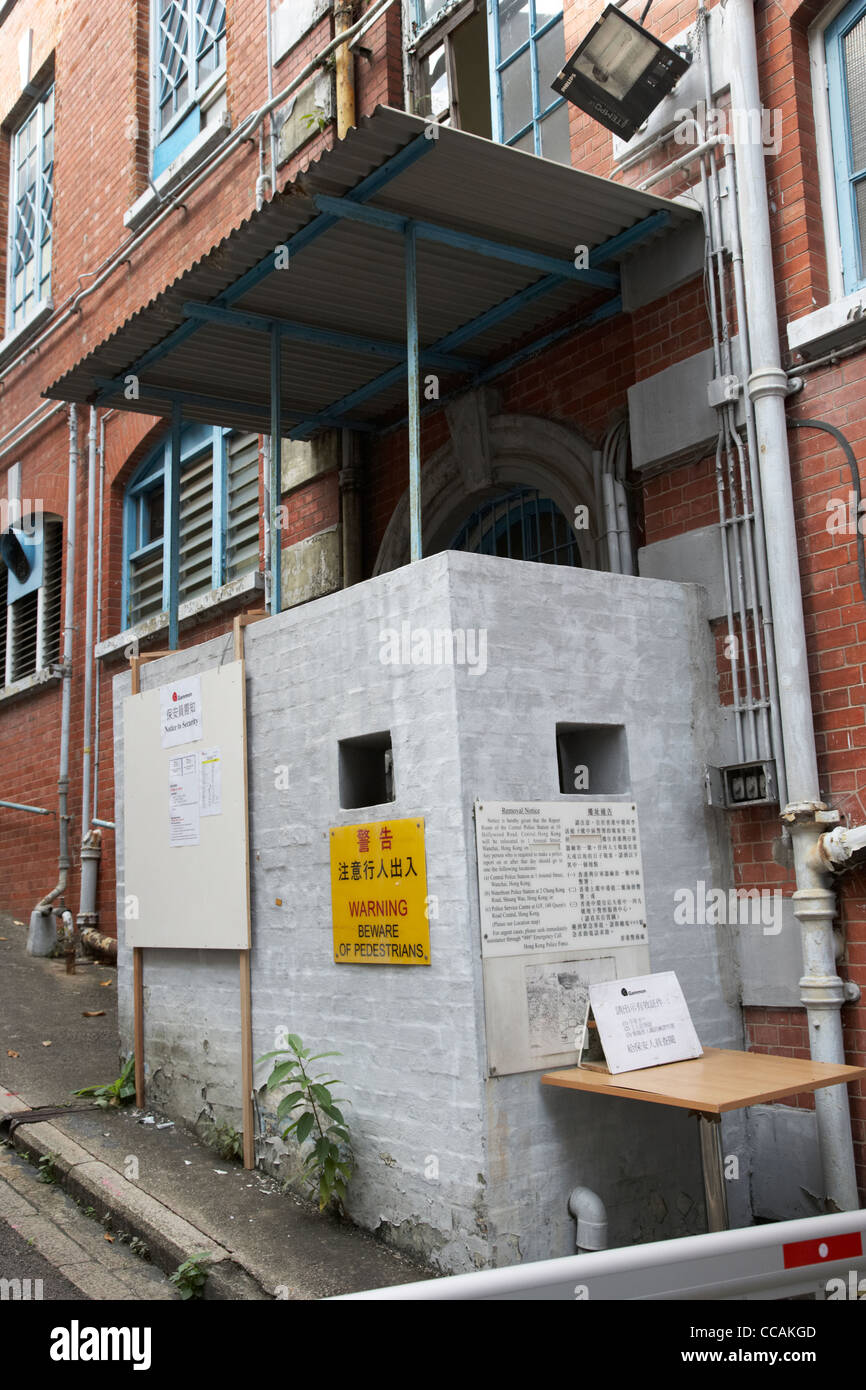 sanger guard post at the entrance to former central police compound ...