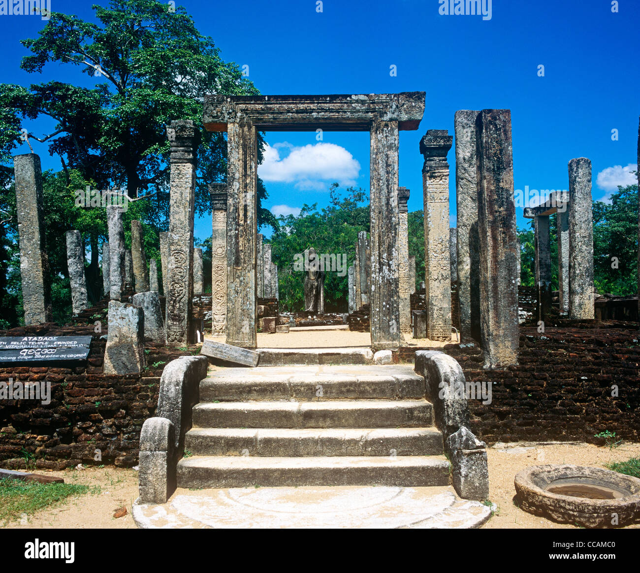 Tooth Relic Temple Atadage Ruins Sri Lanka Stock Photo - Alamy