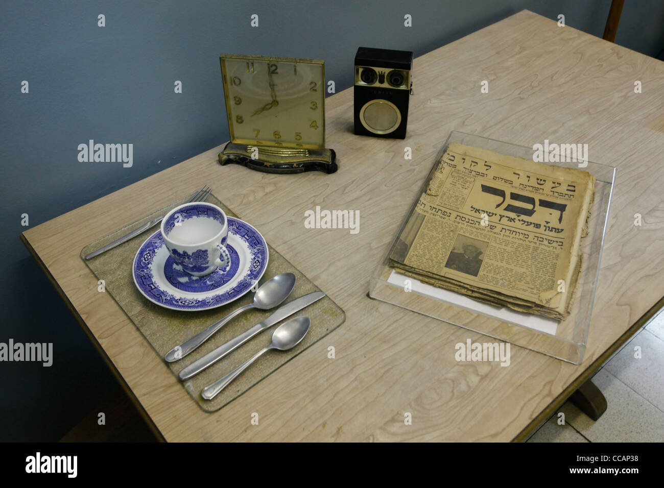 The Hebrew-language daily newspaper Davar lays on the table in the ...