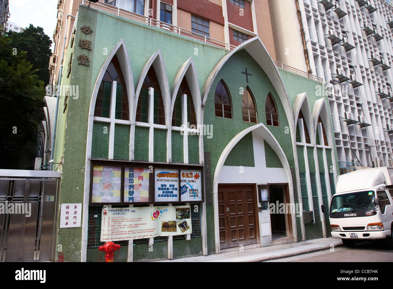 the church of christ in china congregational church bridges street hong ...