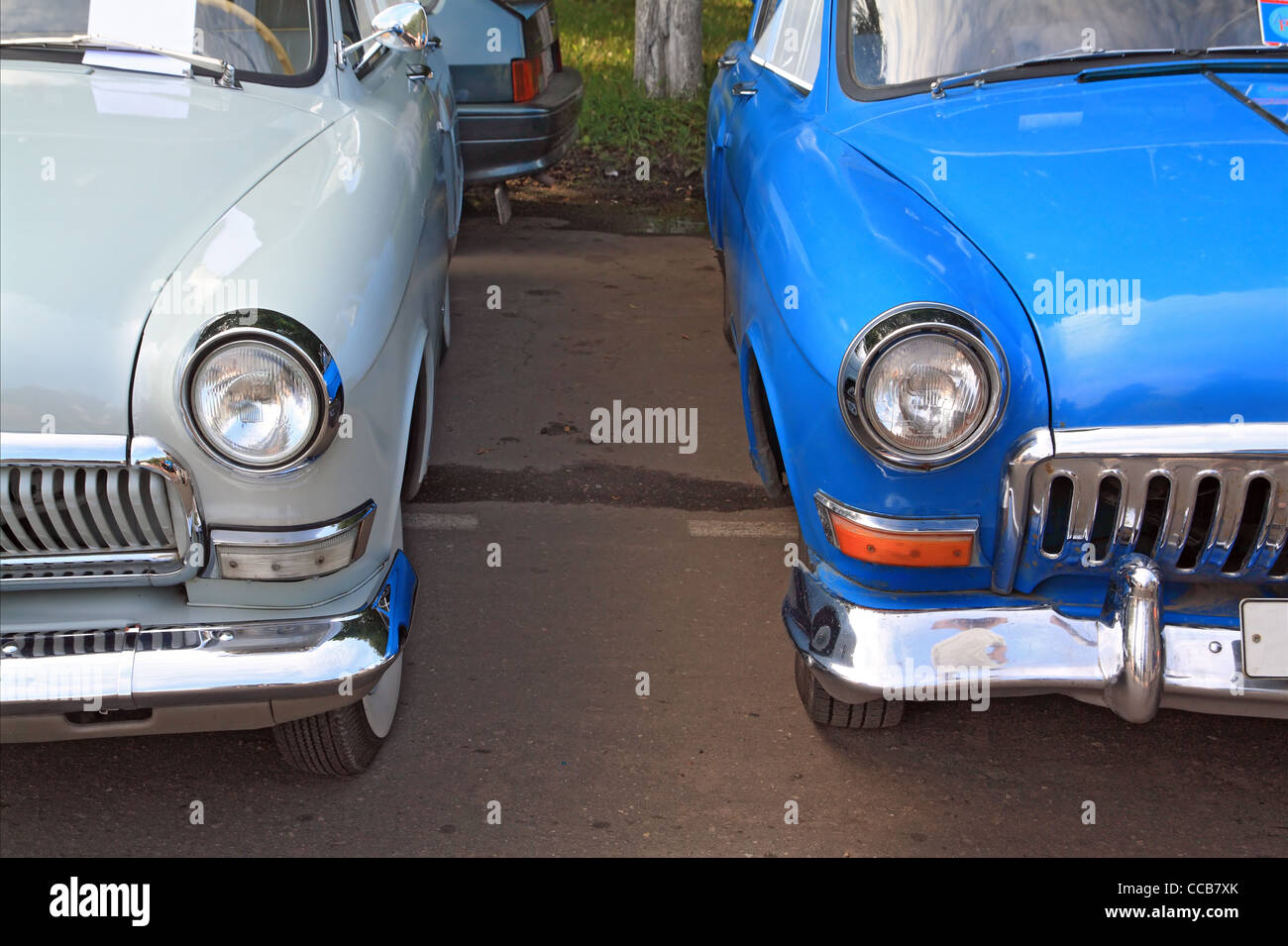 Auto bumpers parts hi-res stock photography and images - Alamy