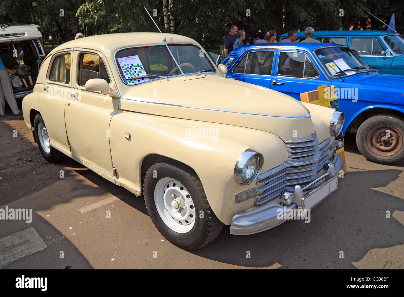 Auto bumpers parts hi-res stock photography and images - Alamy