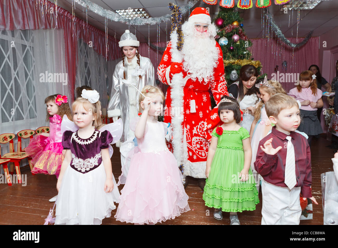 New Year celebration in Russian kindergarten with Ded Moroz ...