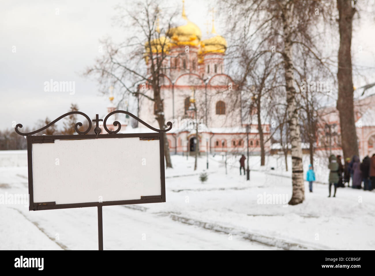 Sign plate for copyspace in front of the orthodox church in Russia ...