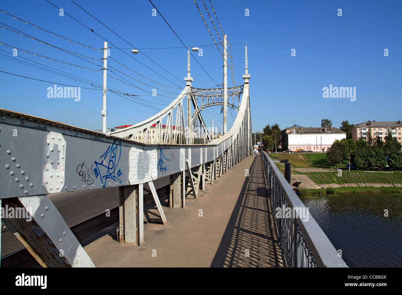 Multiple arch bridge hi-res stock photography and images - Alamy