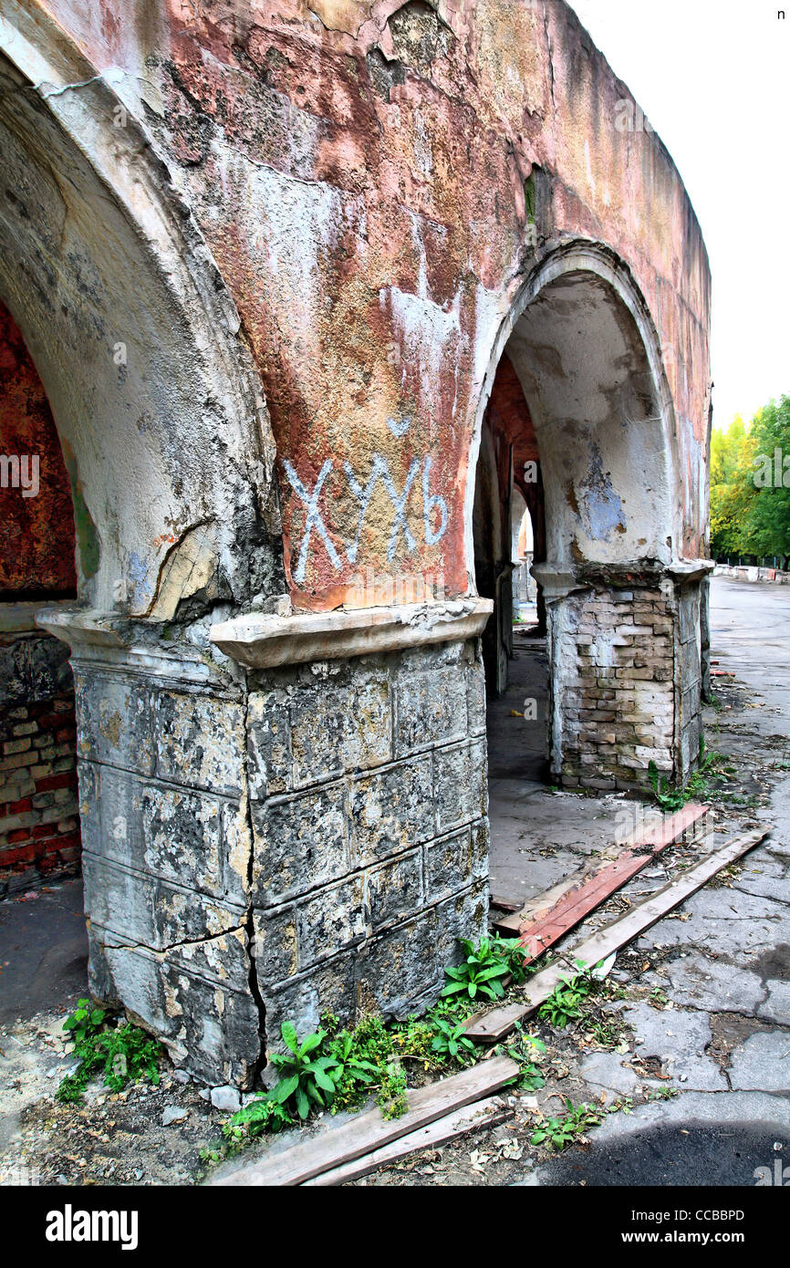 pillar of the old building Stock Photo - Alamy