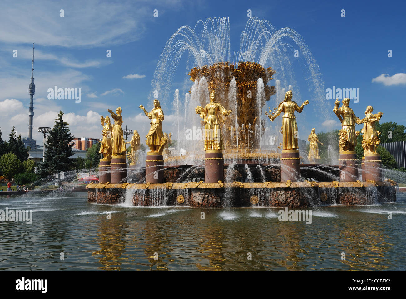fountain friendship of people VDNKH Moscow, Russia Stock Photo - Alamy