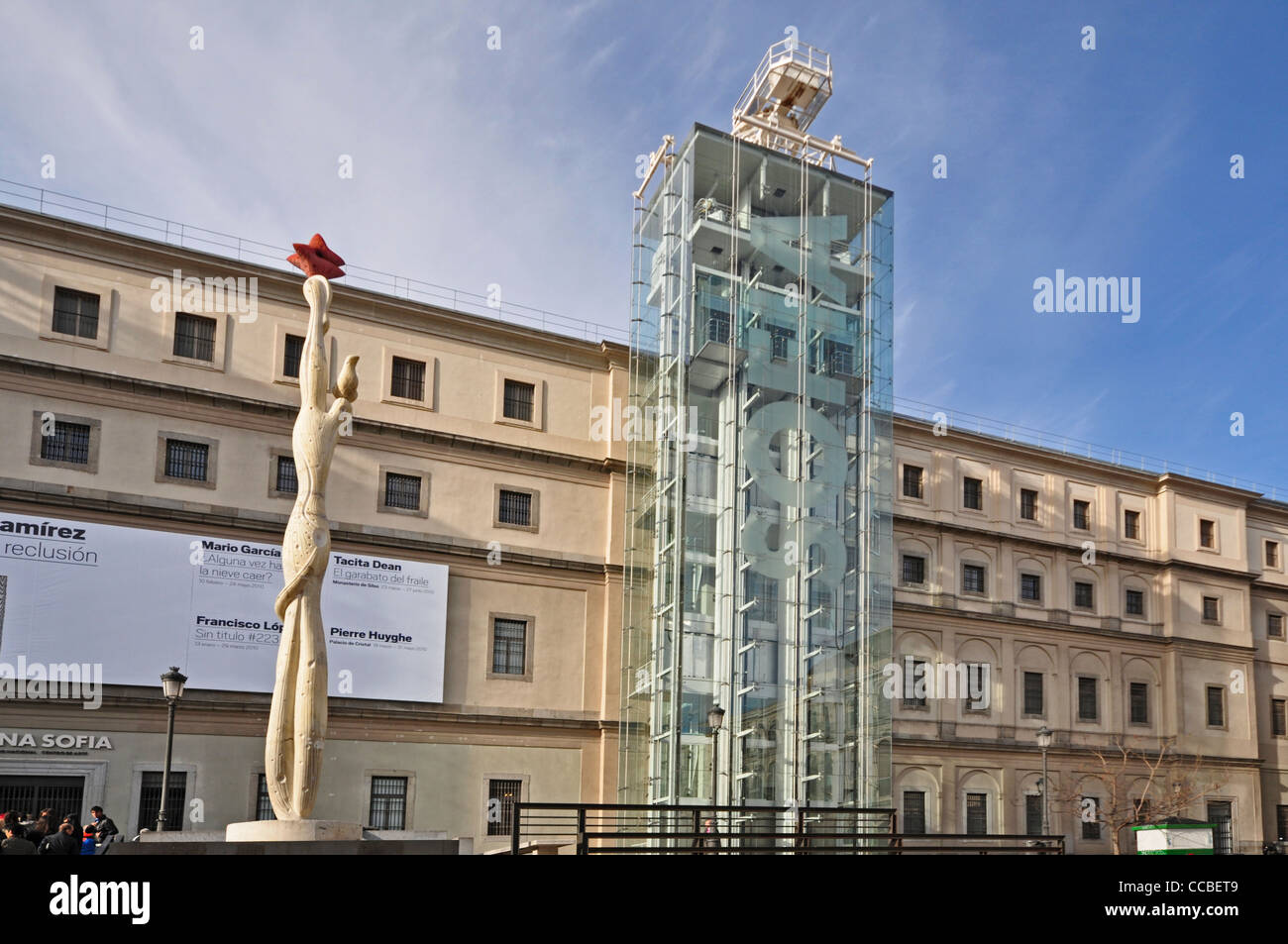 Madrid reina sofia hi-res stock photography and images - Alamy