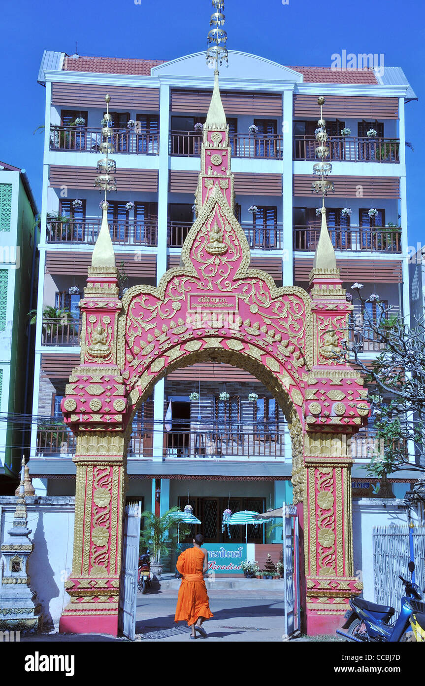 Mixay hi-res stock photography and images - Alamy