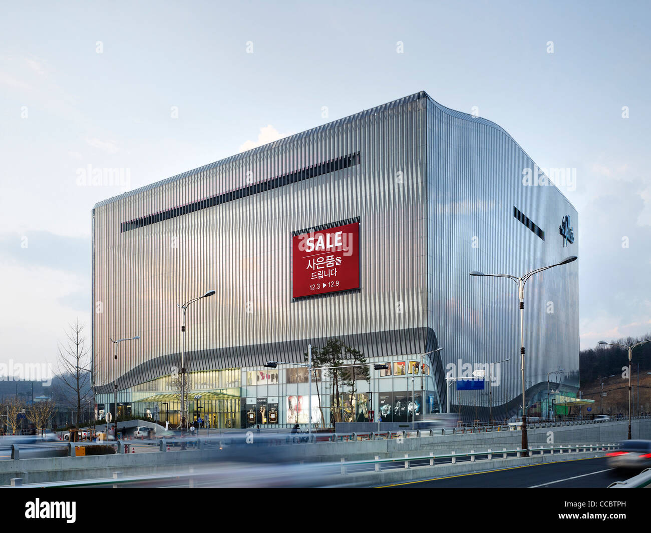 GALLERIA DEPARTMENT STORE, CHEONAN, KOREA SOUTH, 2010 Stock Photo - Alamy