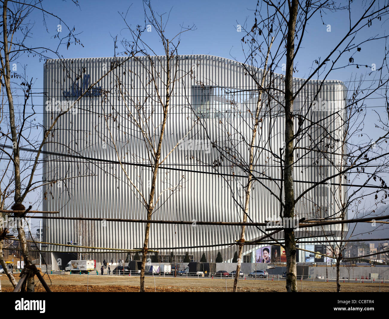 GALLERIA DEPARTMENT STORE, CHEONAN, KOREA SOUTH, 2010 Stock Photo - Alamy