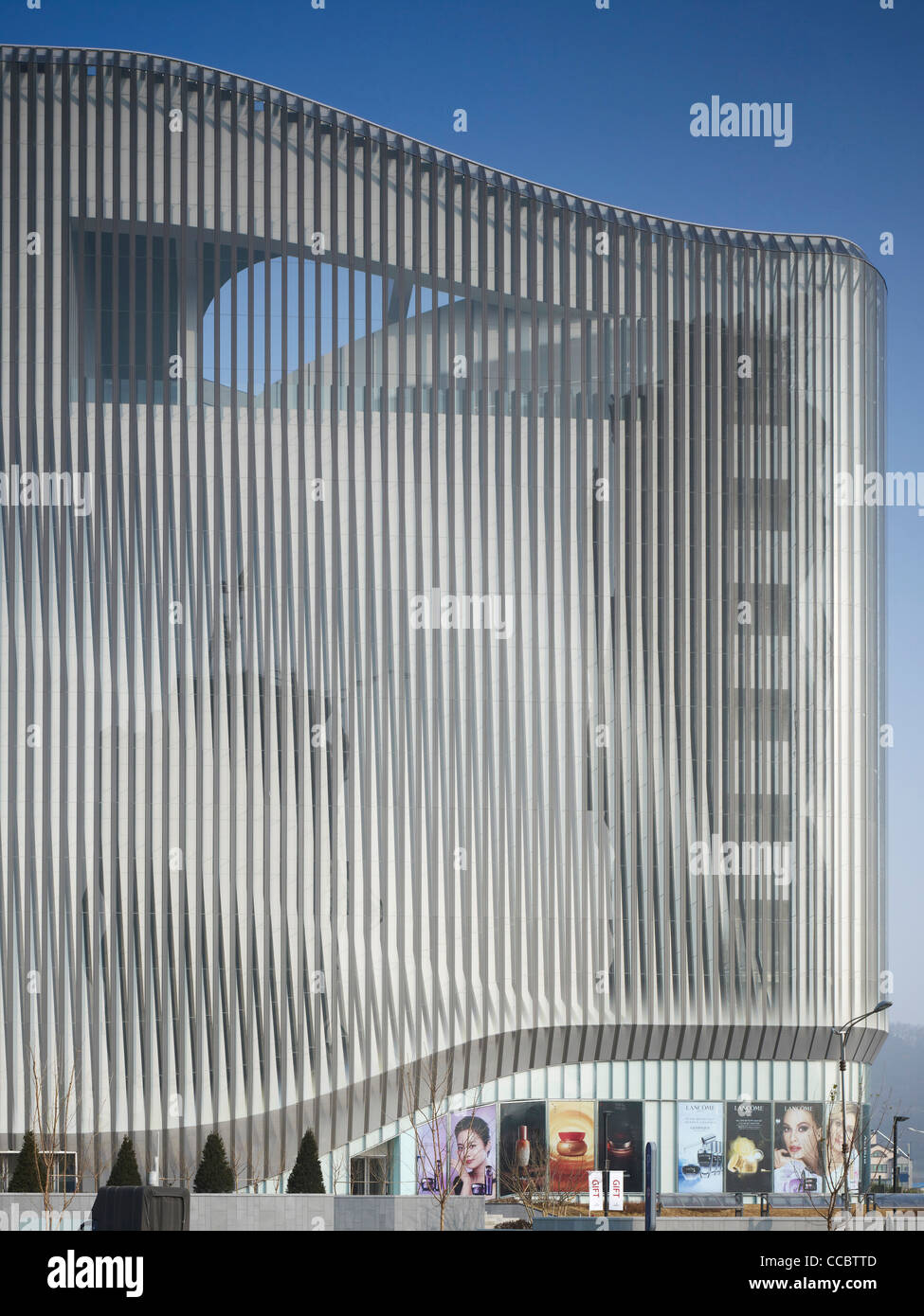 GALLERIA DEPARTMENT STORE, CHEONAN, KOREA SOUTH, 2010 Stock Photo - Alamy