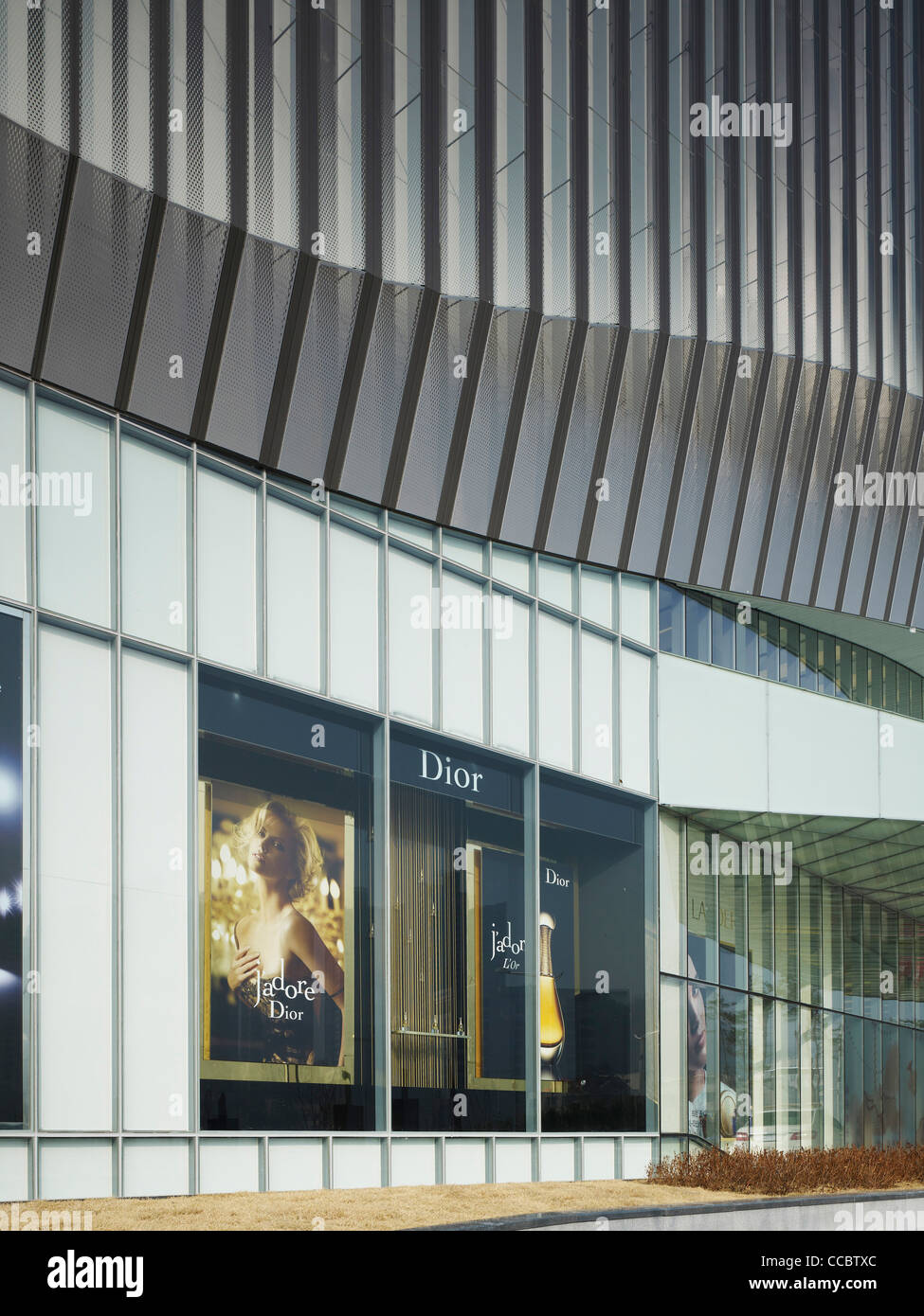 GALLERIA DEPARTMENT STORE, CHEONAN, KOREA SOUTH, 2010 Stock Photo - Alamy
