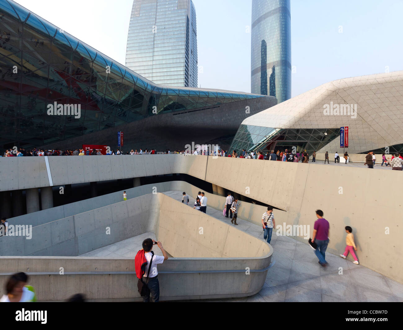 Opera House, Guangzhou, China, 2010 Stock Photo - Alamy