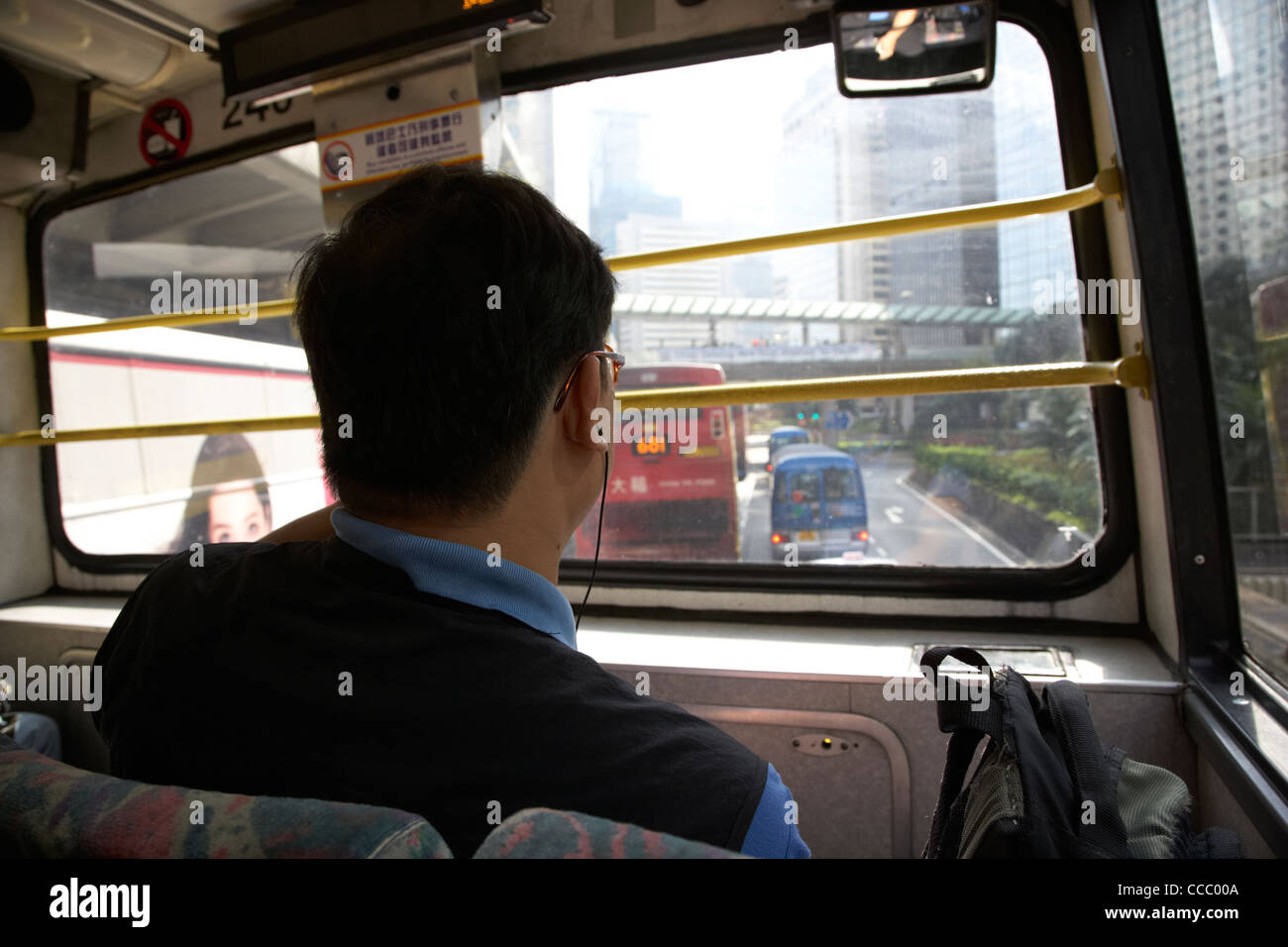Backpack commuting hi-res stock photography and images - Alamy