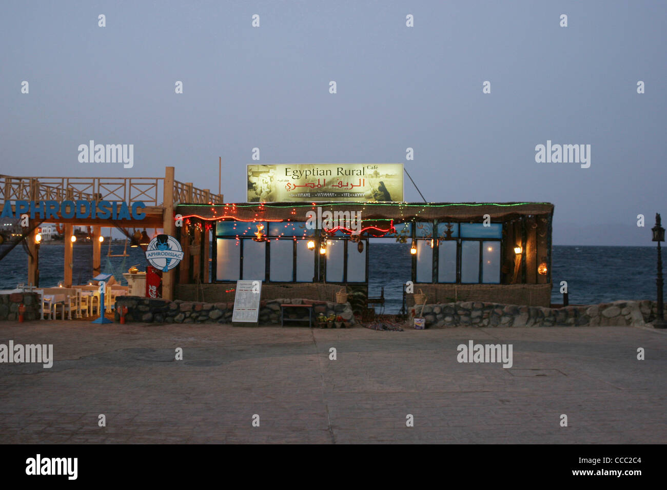Rural pub in the centre of the city, Dahab, Egypt, North Africa, Africa ...