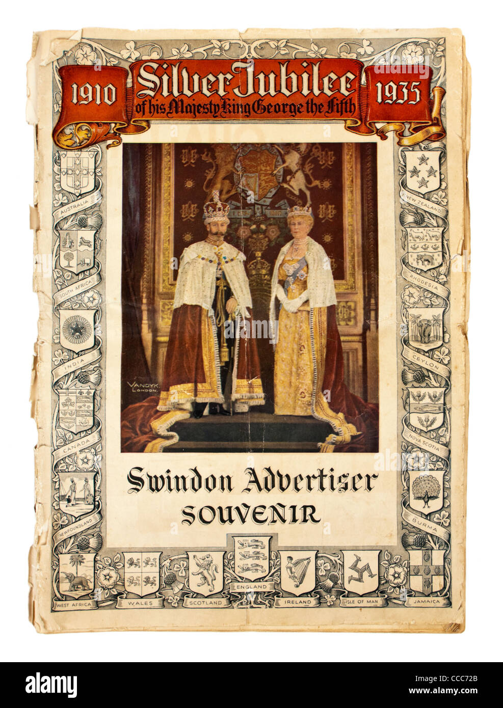 The Silver Jubilee of his Majesty King George V (1935) on the front ...