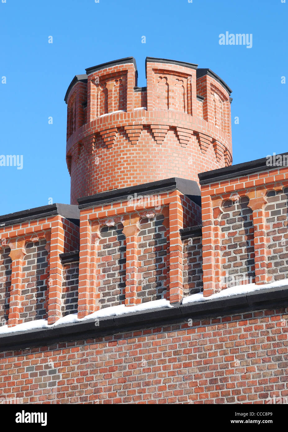 War brick wall hi-res stock photography and images - Alamy