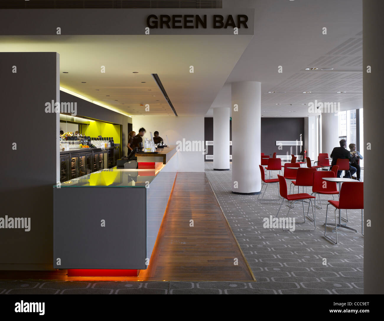 ROYAL FESTIVAL HALL GREEN BAR Stock Photo - Alamy