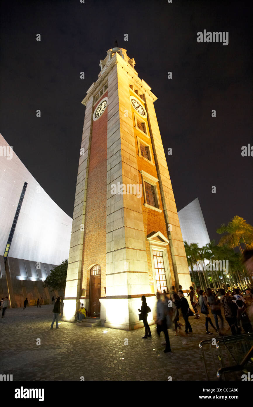 Former kowloon canton clock tower hi-res stock photography and images ...