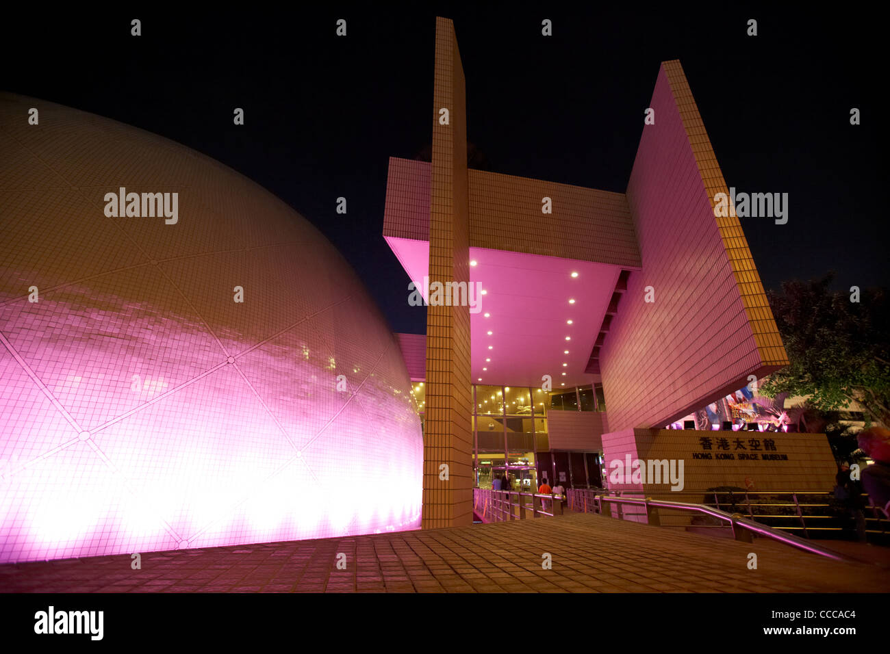 the hong kong space museum kowloon at night hong kong hksar china asia ...