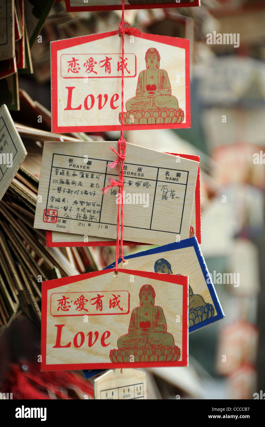 Wish tokens at a Chinese temple Stock Photo - Alamy