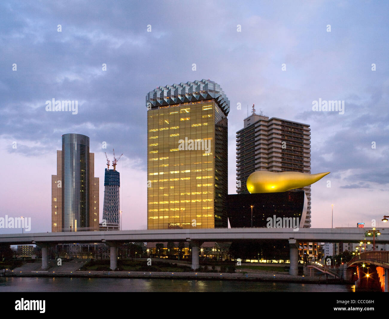 Asahi super dry hall hi-res stock photography and images - Alamy