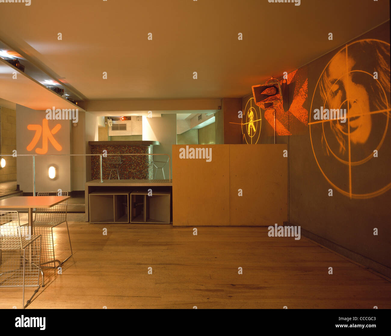 cherry jam nightclub overall dance floor Stock Photo - Alamy