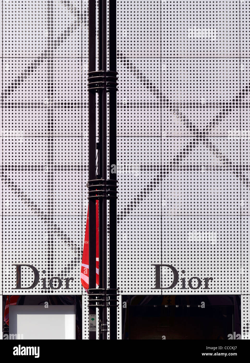 Dior Building, Tokyo, Japan, 2003 Stock Photo - Alamy
