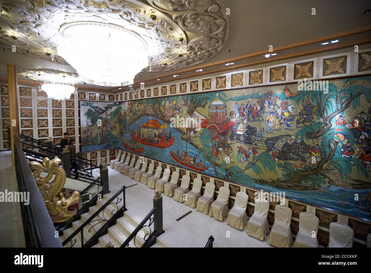 mural and mosaics on the stairway of the jumbo floating restaurant ...