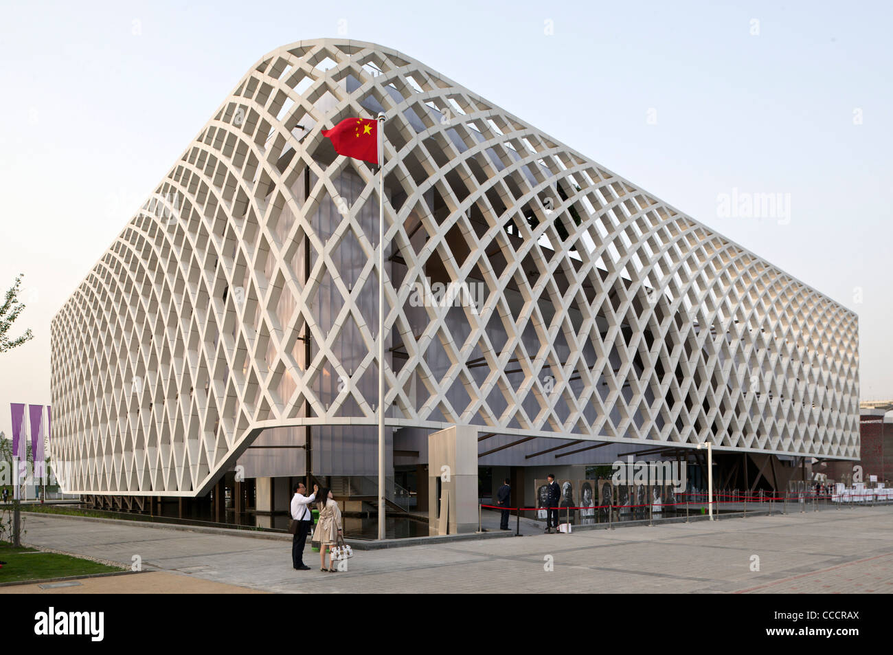 china. exterior view of the facade showing the trellis design Stock ...