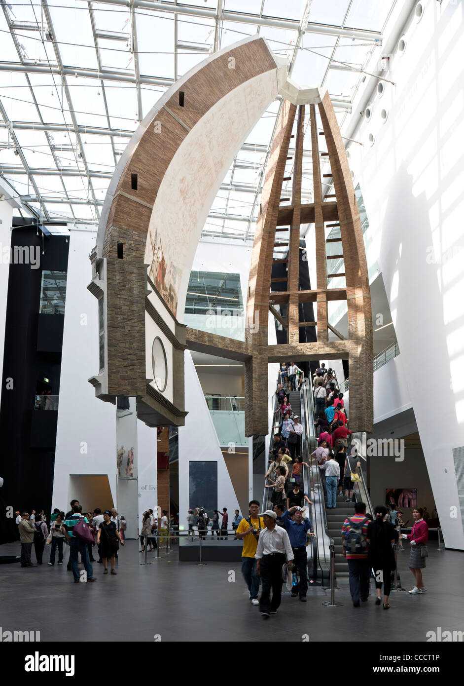 The Pavilion, Called The City Of Man, Is Composed Of 20 Functional ...