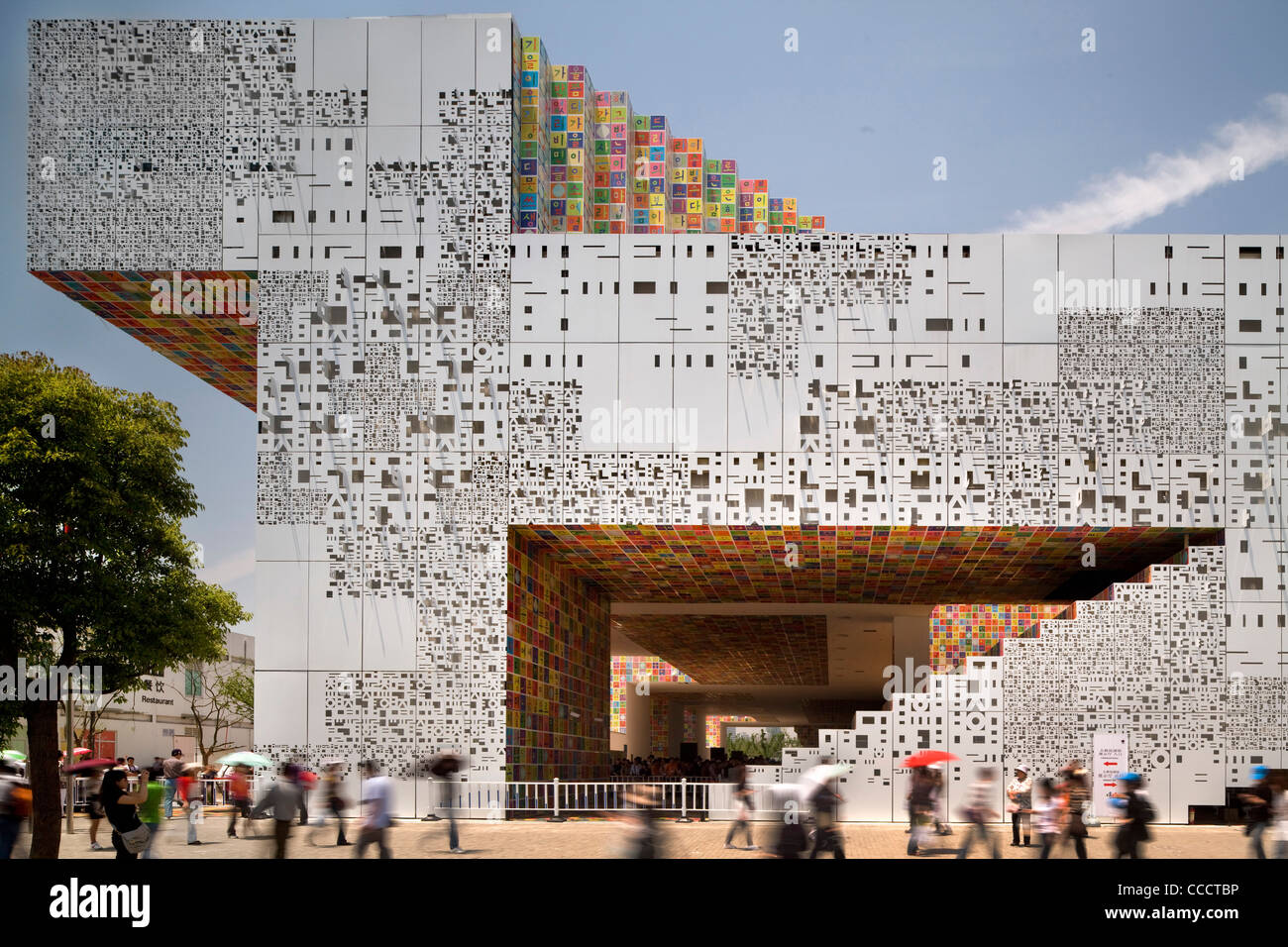 Korean Pavilion Built By Mass Studies Architects From Seoul Stock Photo ...