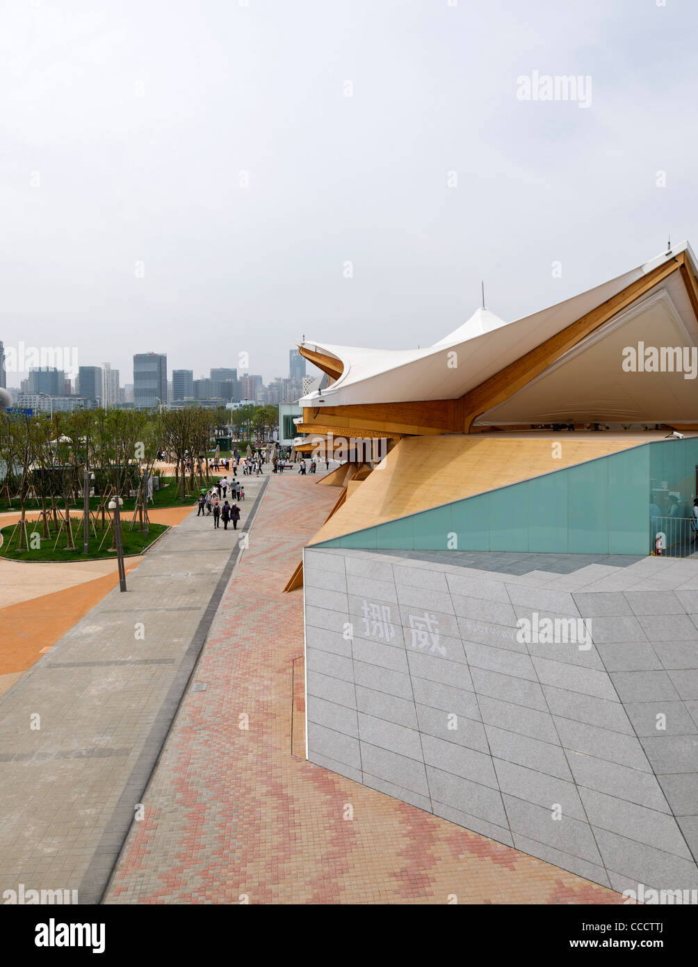 The Pavilion Consists Of 15 Assembled Trees Which Create A Sensory And ...