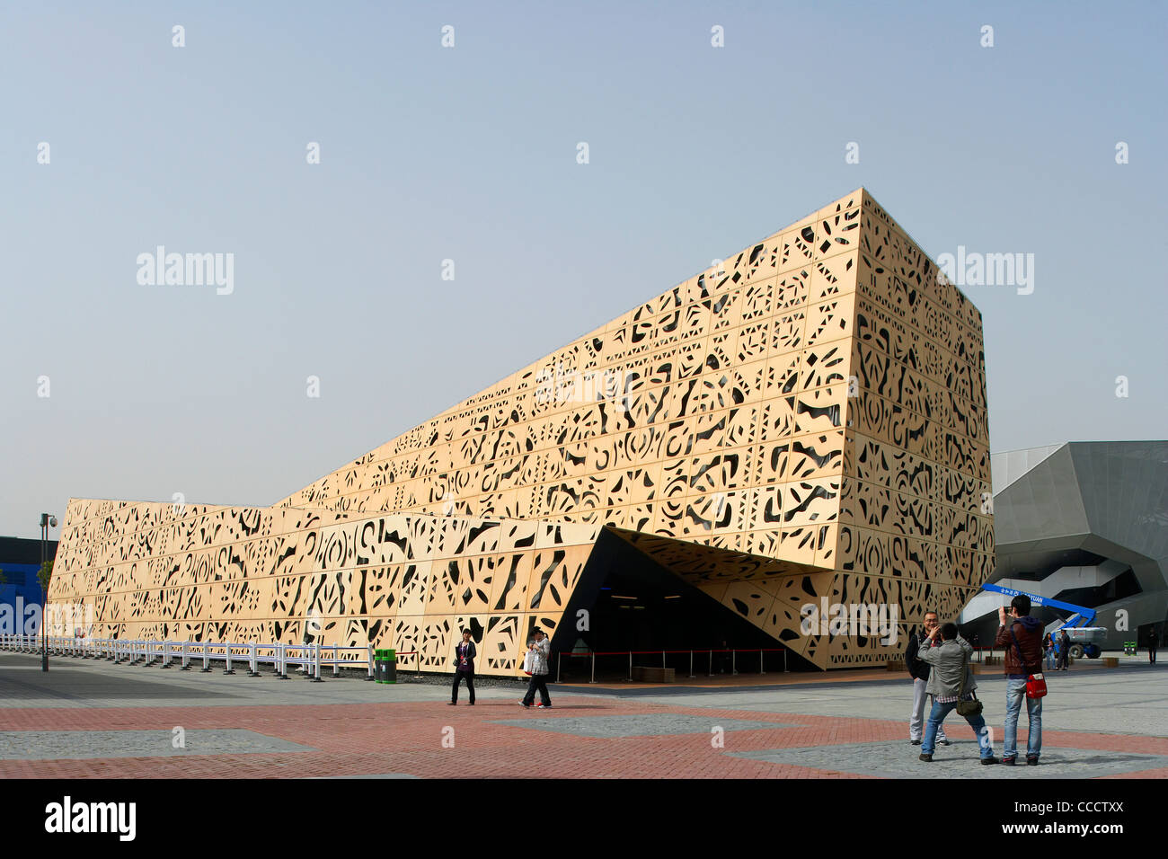 The Design Of The Polish Pavilion Was Created By Young Artists From The ...