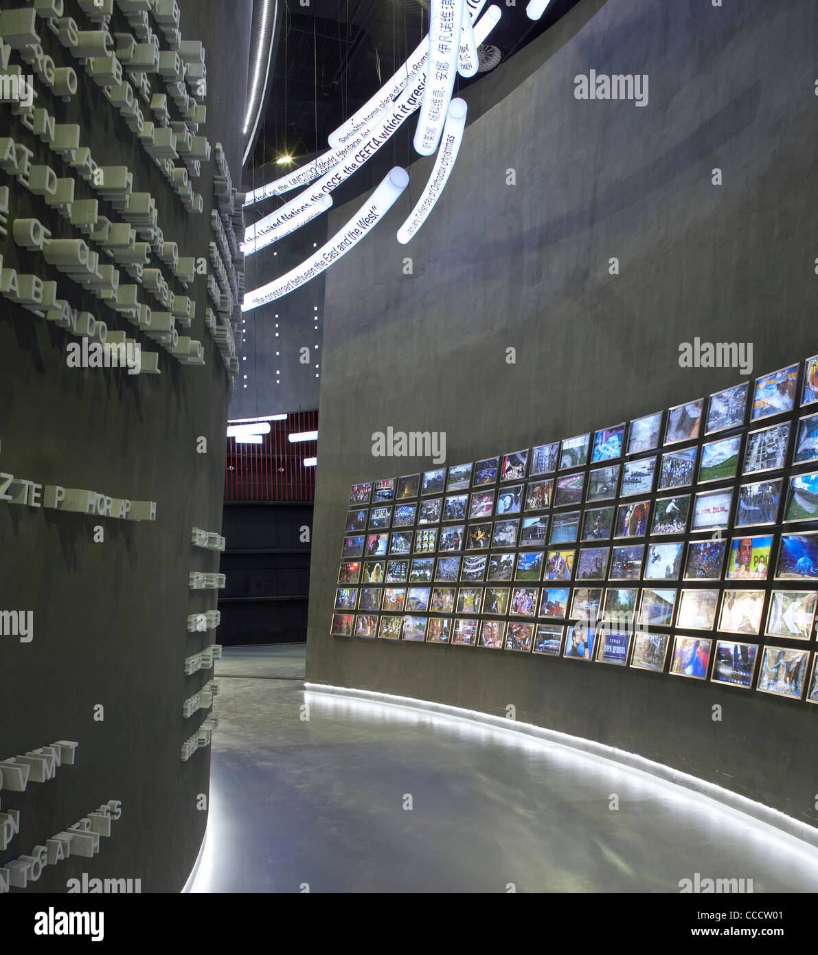 china. interior view showing the curved walls and interactive features ...