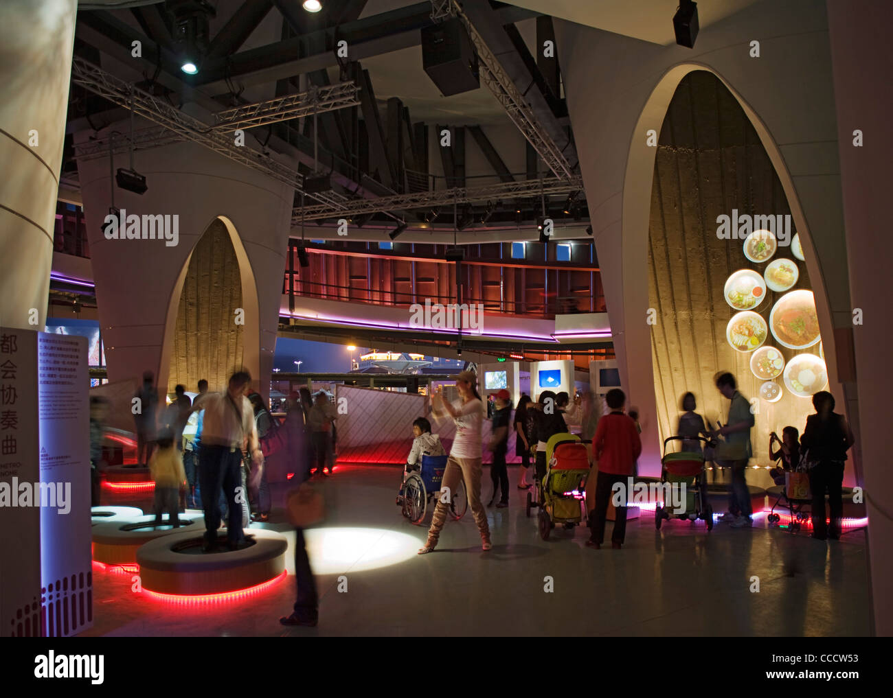 The Music-Box-Like Singapore Pavilion Is A Two-Story Structure With An ...
