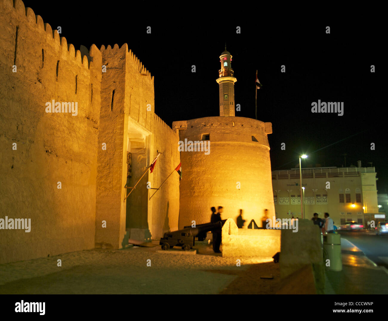 Al Fahidi Fort, the oldest building in Dubai, with a minaret in the ...