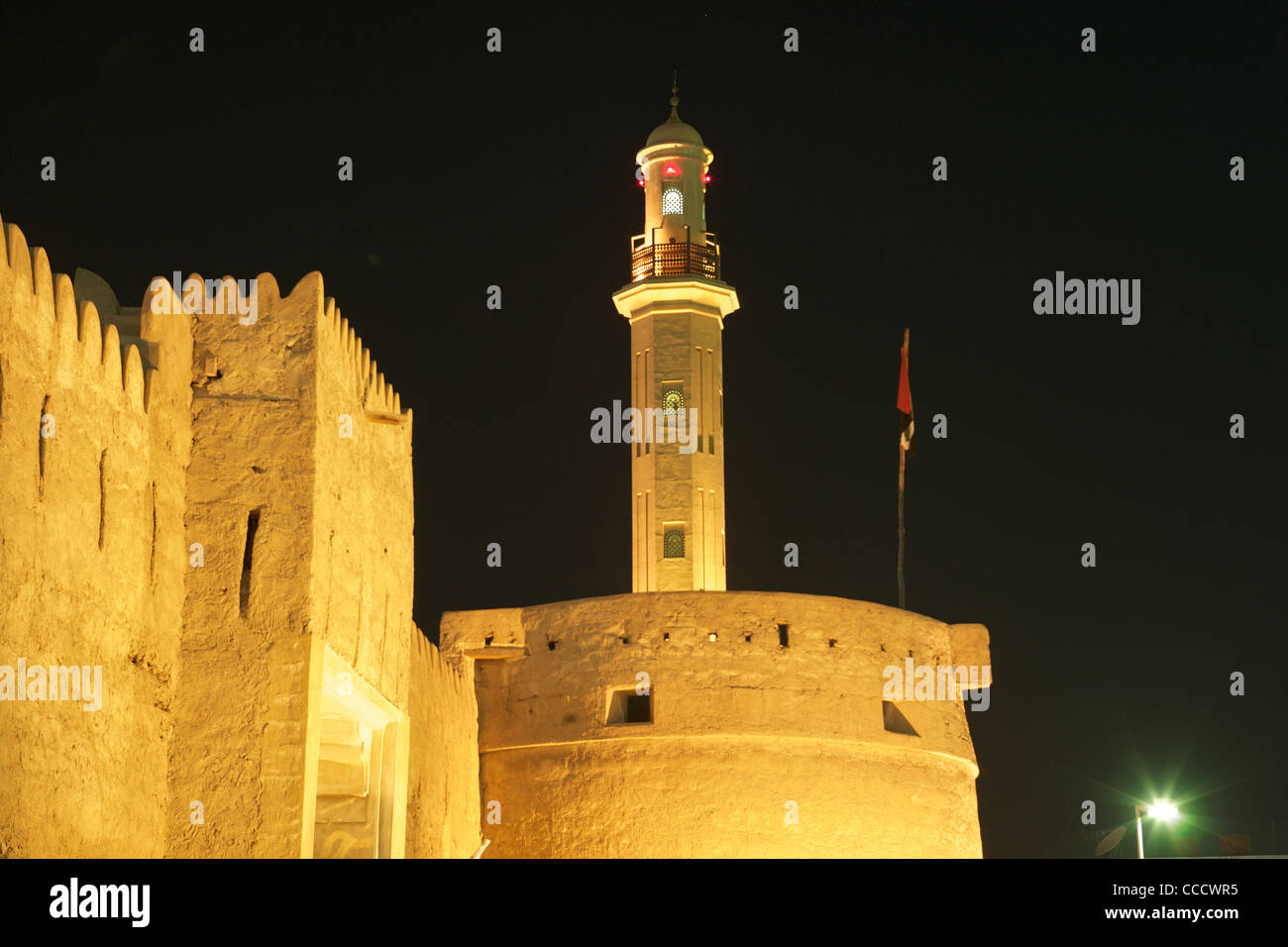 Al Fahidi Fort, the oldest building in Dubai, with a minaret in the ...