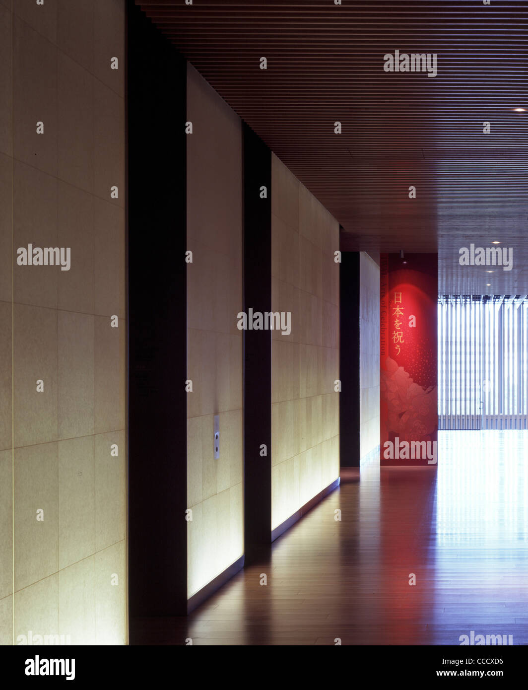 SUNTORY MUSEUM OF ART OVERALL INTERIOR VIEW - ENTRANCE CORRIDOR Stock ...